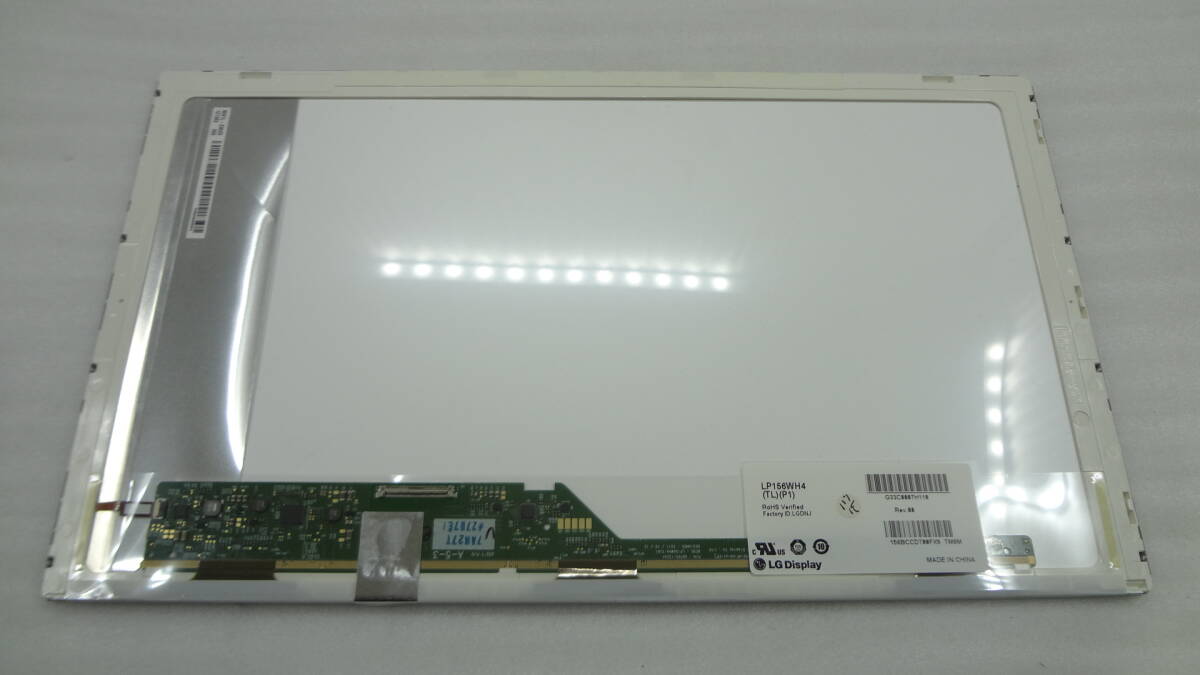 LGディスプレイ 液晶パネル 東芝 dynabook Satellite B552/F など用 LP156WH4 TL P1 1366x768 ...