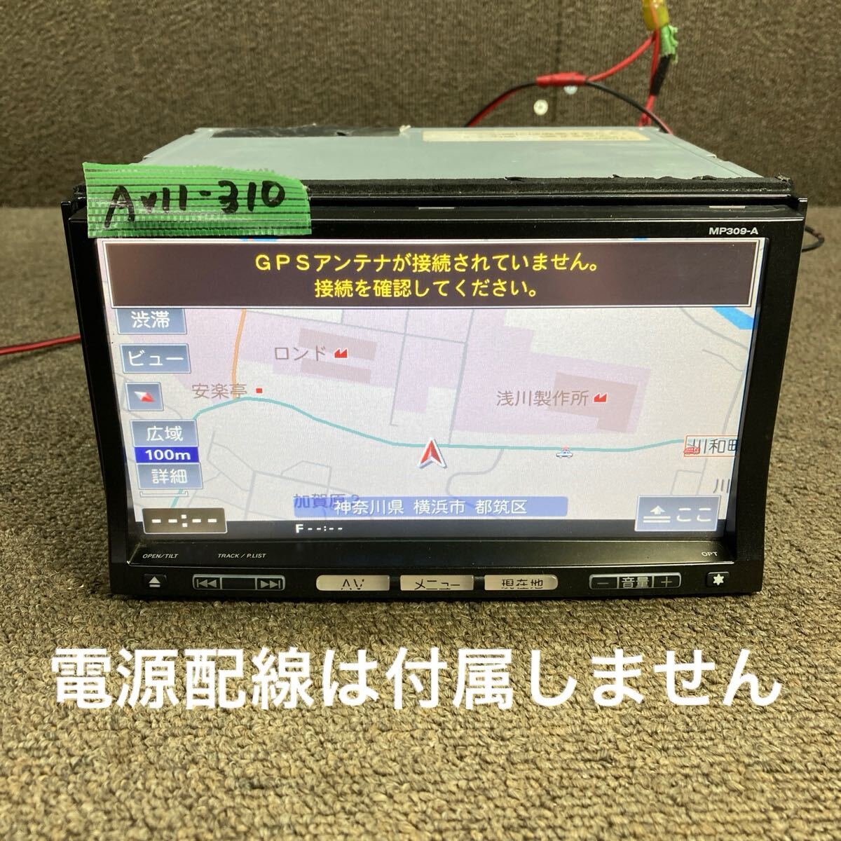 AV11-310 激安 メモリーナビ NISSAN PIONEER AVIC-MRZ0047 MP309-A B8260-7990B CD ...