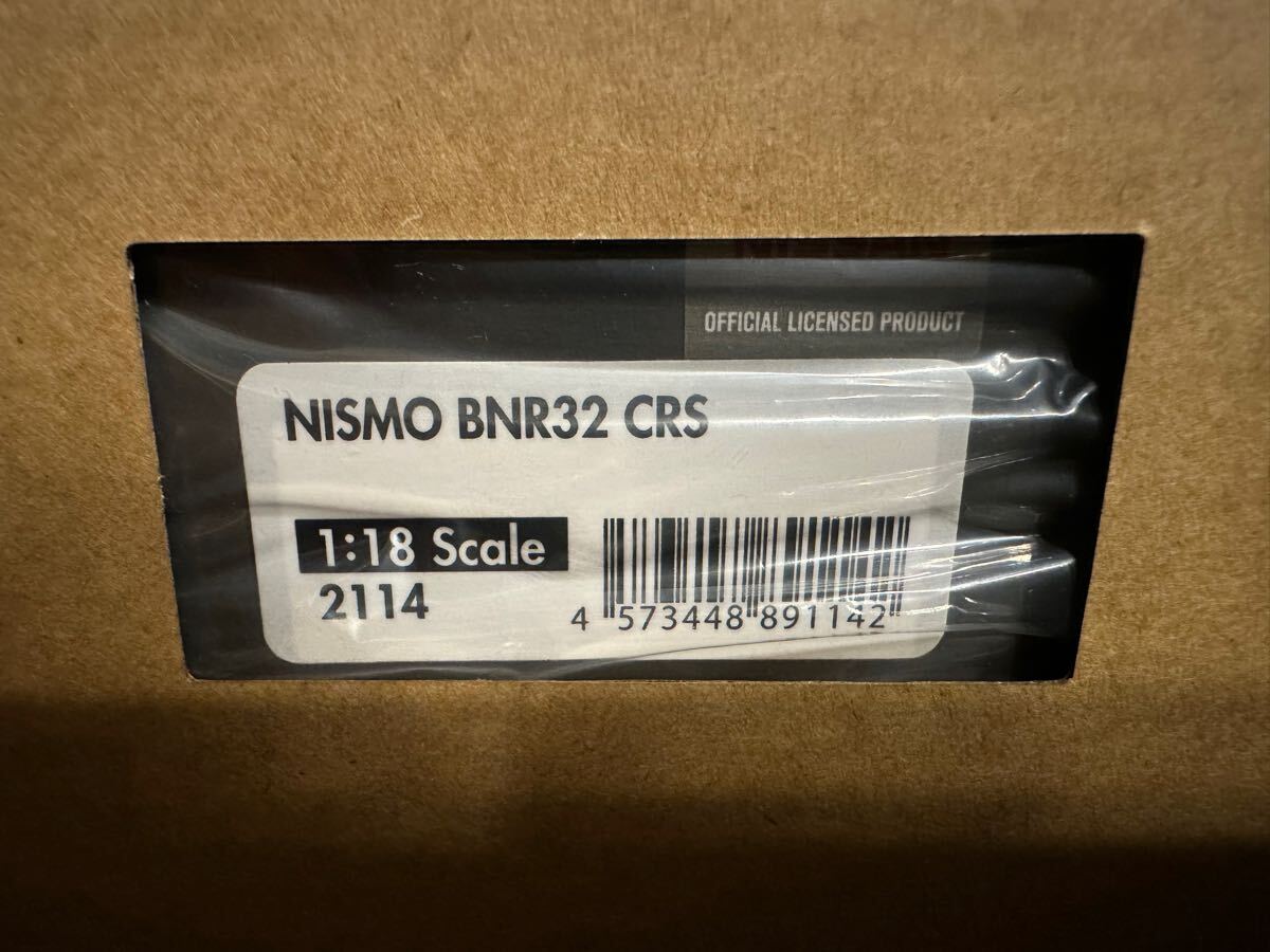 限定 1/18 IG2114 NISMO BNR32 CRS With Engine イグニッションモデル ignition model ...