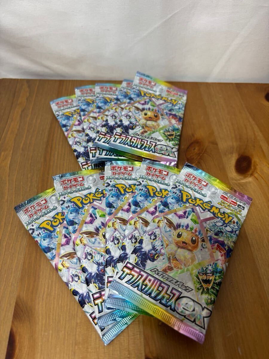 1円スタート ポケモンカード スカーレット&バイオレット ハイクラスパック テラスタルフェスex 10パック 1BOX分(パック、ボックス ...
