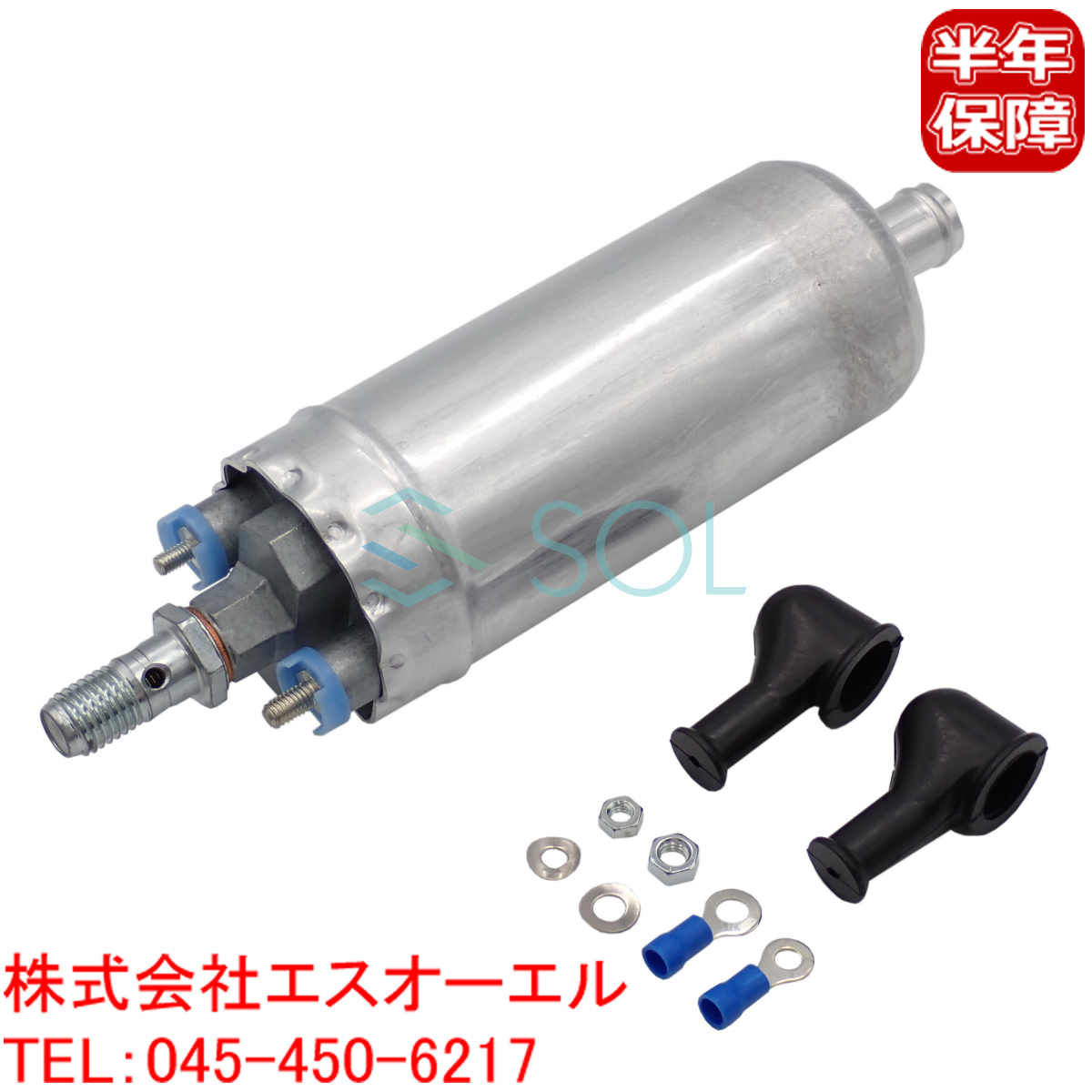 ベンツ W201 W202 W140 W463 フューエルポンプ 燃料ポンプ 190E C280 S280 S320 S500 S600 ...