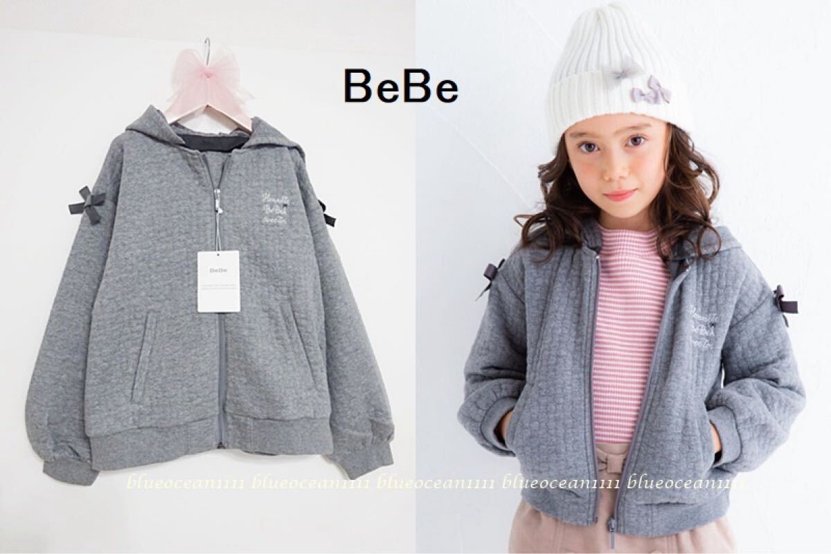 8 580円 3シーズン重宝 BeBeべべ 2wayドットキルトジャガードリボンパーカー 150cm 140 Tシャツ スカート パンツ トレーナー(150（145～154cm）)｜売買された ...