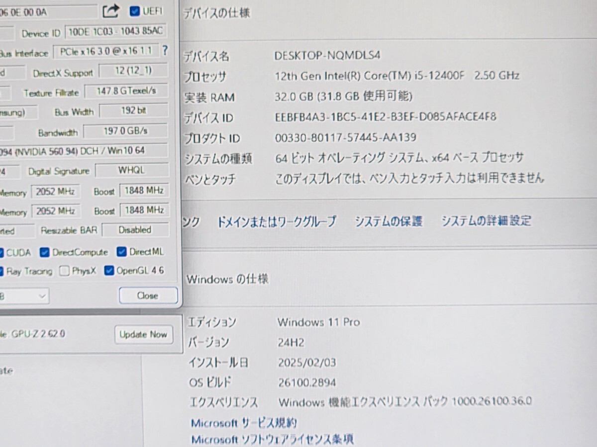 I5-12400F H610M-ITX/AC GTX1060 6G ROG Fire Cuda 530 1TB Tridentz RGB ...