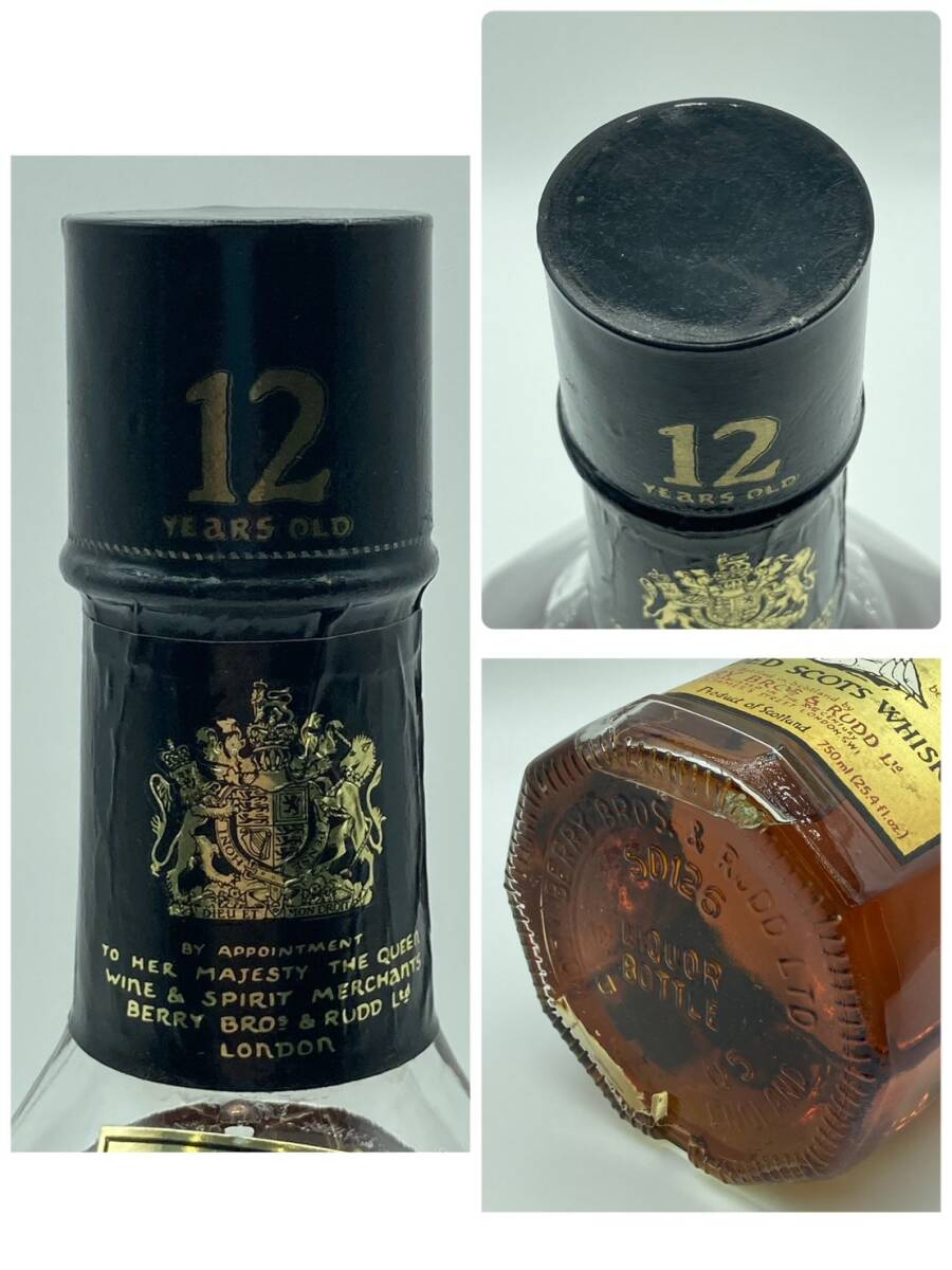 25博/C007774-1/OT4000/J044-303/ 酒 同梱不可 3本まとめ NAPOLEON Duc de Loussac X.O./LOGAN SCOTCH WHISKY ...