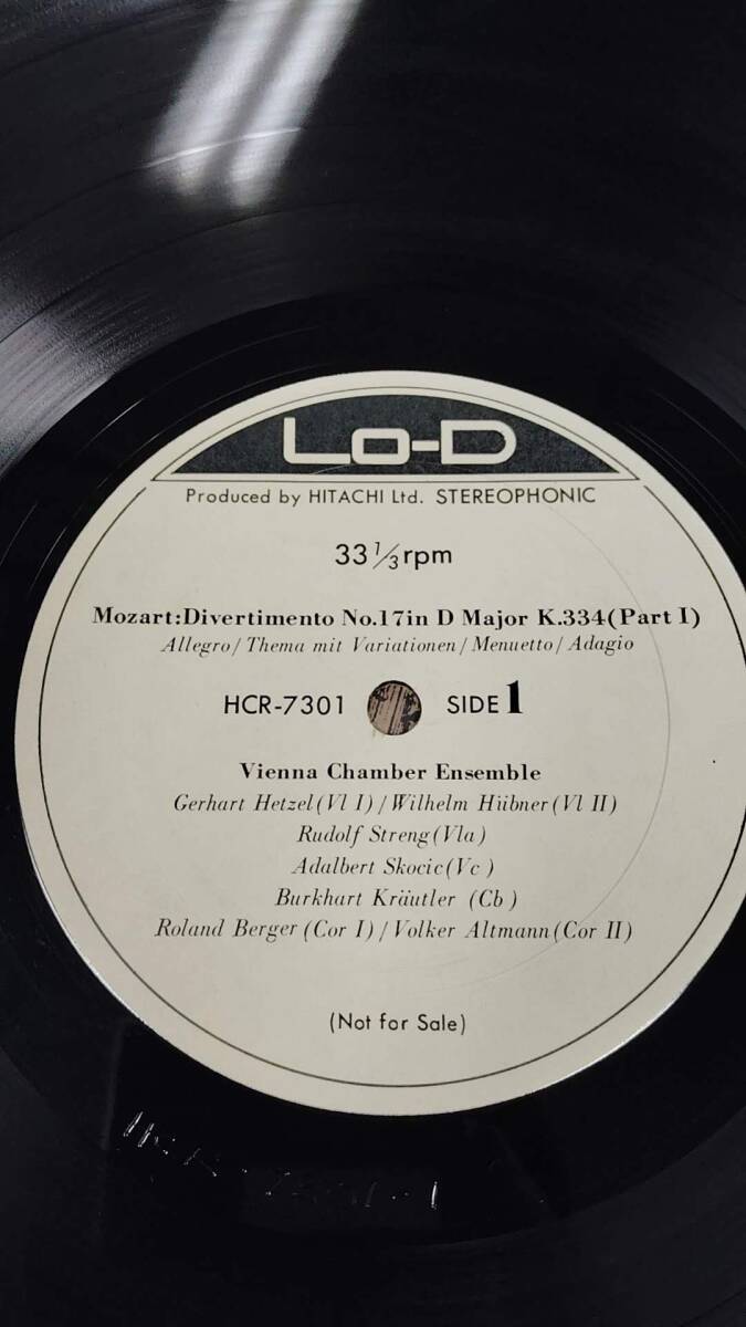日立Lo-D日本録音/ウィーン フィル室内楽団/VIENNA CHAMBER ENSEMBLE/MOZART:DIVERTIMENTO No.17 K.334 HCR-7301 LP ...