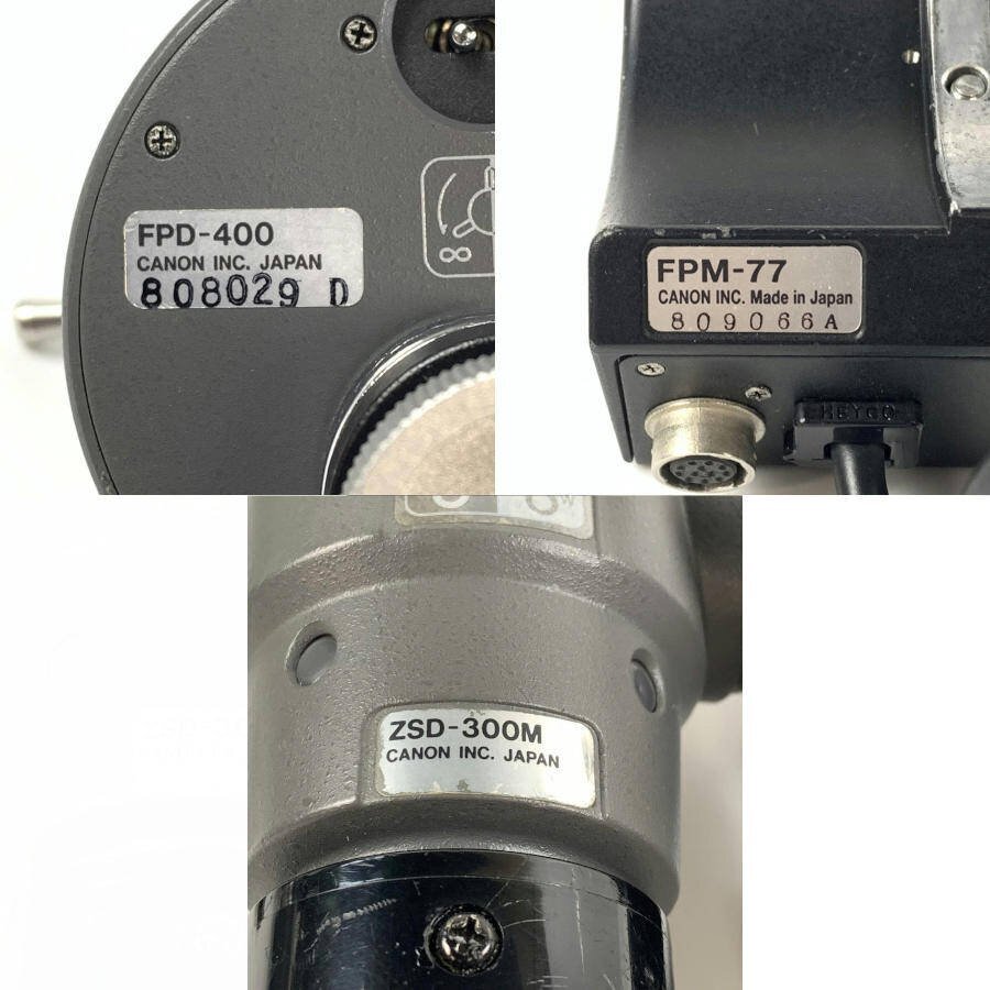 Canon FPD-400/FPM-77/ZSD-300M FOCUS DEMAND/FOCUS SERVO MODULE/ZOOM ...