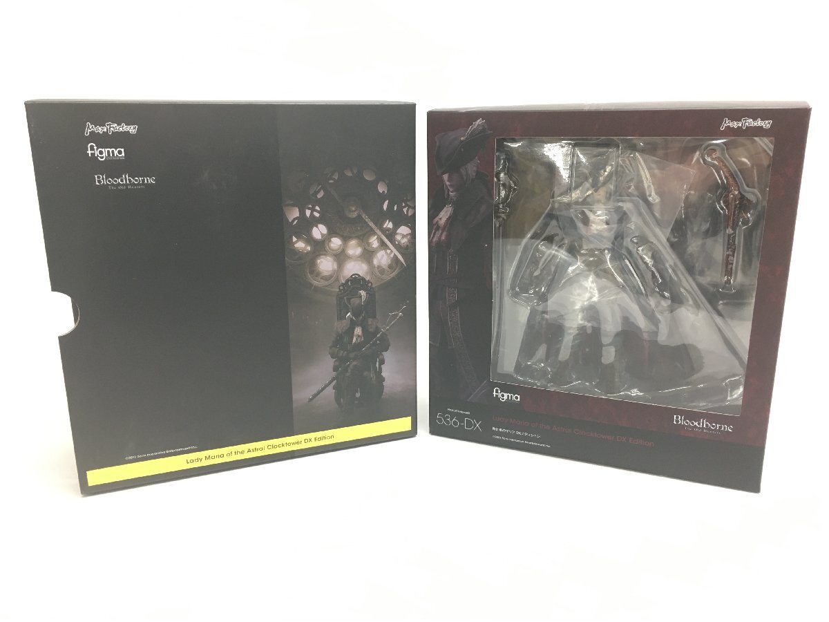Bloodborne The Old Hunters Editionの値段と価格推移は？｜45件の売買データからBloodborne The ...