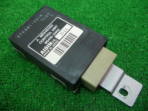 代引OK パジェロJr H57AオートマコンピューターMR246350(三菱用)｜売買されたオークション情報、yahooの商品情報をアーカイブ ...