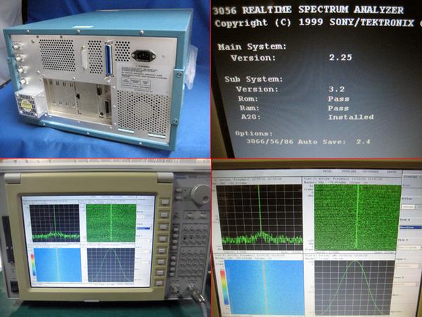 テクトロニクス 3056 リアルタイム スペクトラムアナライザ(その他)｜売買されたオークション情報、yahooの商品情報をアーカイブ公開 ...