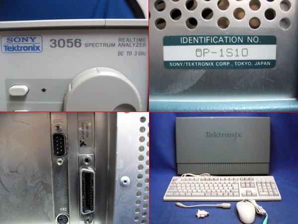 テクトロニクス 3056 リアルタイム スペクトラムアナライザ(その他)｜売買されたオークション情報、yahooの商品情報をアーカイブ公開 ...