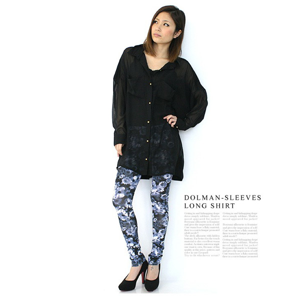 1円 SWEET ROUGE ドルマンロングシャツ sr-97504/黒湯(Mサイズ)｜売買されたオークション情報、yahooの商品情報を ...