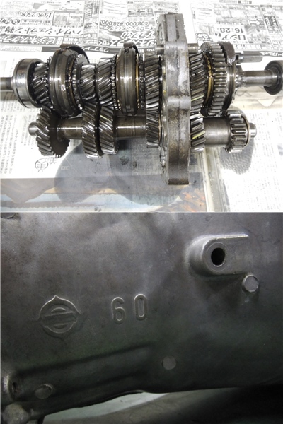 サニトラ 使用 ローバック 5速 ミッション FS5W60A マウント付(トランスミッション)｜売買されたオークション情報、yahooの商品 ...