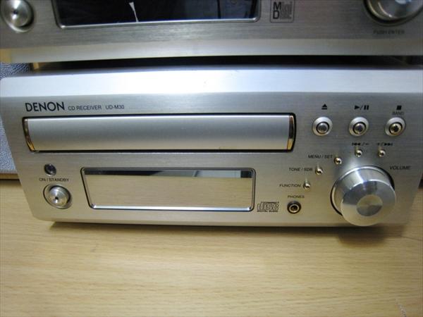 DENON CD MD ミニコンポ DMD-M30 UD-M30 DRR-M30 USC-M30(MDコンポ)｜売買されたオークション情報 ...