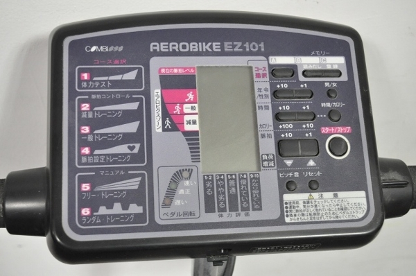 COMBI/コンビ AEROBIKE エアロバイク EZ101 楽直T949806(バイク)｜売買されたオークション情報、yahooの商品情報 ...