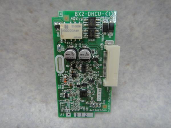 マ4449 保証有 αBXⅡ ドアホンユニット BX2-DHCU- 2(NTT)｜売買されたオークション情報、yahooの商品情報をアーカイブ ...