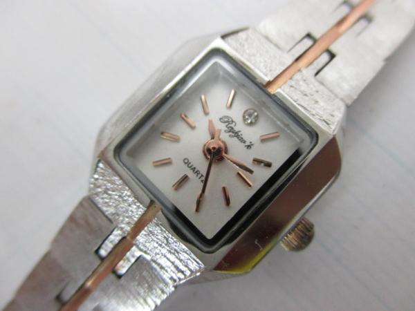 管0997A Reykjau'k 腕時計 GT-2426(その他)｜売買されたオークション情報、yahooの商品情報をアーカイブ公開 ...