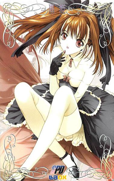 テレカ 黒姫 SPD 2407(その他)｜売買されたオークション情報、yahooの商品情報をアーカイブ公開 - オークファン（aucfan.com）