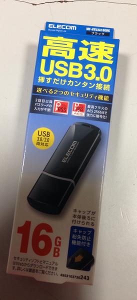 RKG05 1円 ELECOM/USBメモリ16GB/MF-HTU3A16GBK/(16GB)｜売買されたオークション情報、yahooの商品情報をアーカイブ公開 - オークファン（aucfan ...