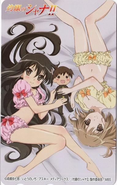 p-082-8 灼眼のシャナ へそ出しパジャマの2人 テレカ50(さ行)｜売買されたオークション情報、yahooの商品情報をアーカイブ公開 - オークファン（aucfan.com）