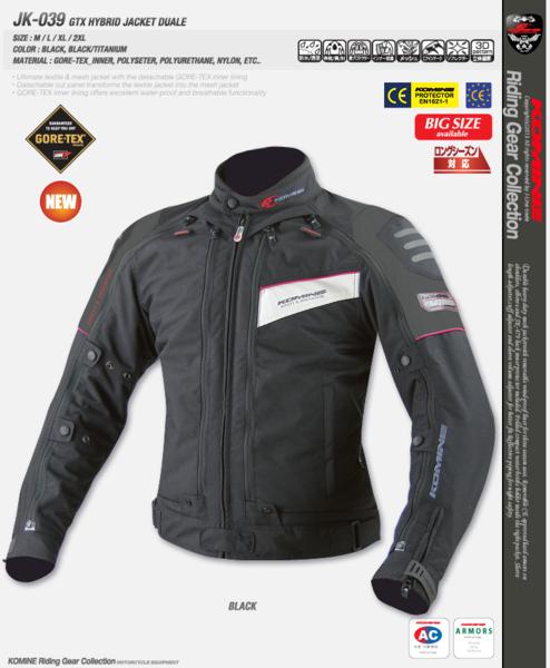1円~訳有り KOMINE/コミネ JK-039 GTX ハイブリッド BK/2XL(XLサイズ以上)｜売買されたオークション情報、yahooの商品情報をアーカイブ公開 - オークファン ...