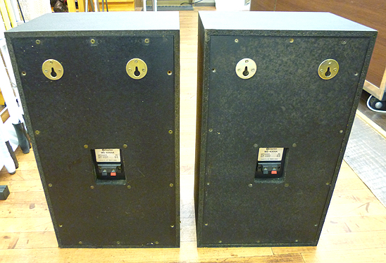 Clarion クラリオン 8Ω ハイパワー3WAYスピーカー MS-4300A型(一般)｜売買されたオークション情報、yahooの商品情報をアーカイブ公開 - オークファン（aucfan.com）