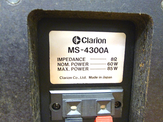 Clarion クラリオン 8Ω ハイパワー3WAYスピーカー MS-4300A型(一般)｜売買されたオークション情報、yahooの商品情報をアーカイブ公開 - オークファン（aucfan.com）
