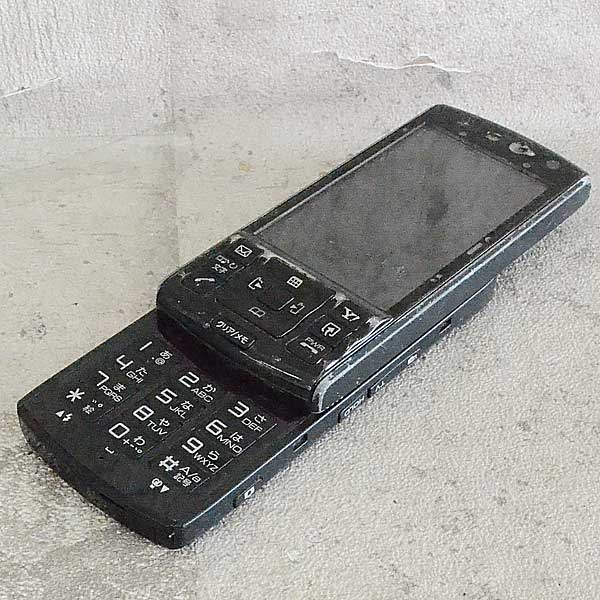 /ソフトバンク/Softbank/911T/携帯電話/ガラケー S42(携帯電話)｜売買されたオークション情報、yahooの商品情報を ...