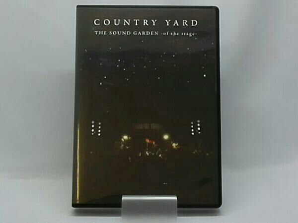 COUNTRY YARD THE SOUND GARDEN of THE stage(ジャパニーズポップス)｜売買されたオークション情報、yahooの商品情報をアーカイブ公開 - オークファン ...