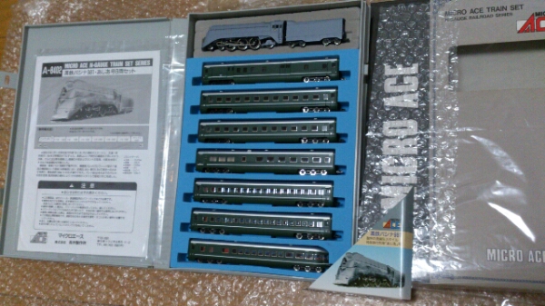 満鉄パシナ981 あじあ号 同様 マイクロエース C57 C62 並走(蒸気機関車)｜売買されたオークション情報、yahooの商品情報をアーカイブ公開 - オークファン（aucfan.com）