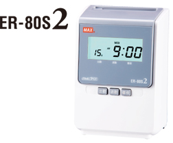 マックス タイムレコーダ ER-80S2＋カード100枚(タイムカード、レコーダー)｜売買されたオークション情報、yahooの商品情報をアーカイブ公開 - オークファン（aucfan.com）