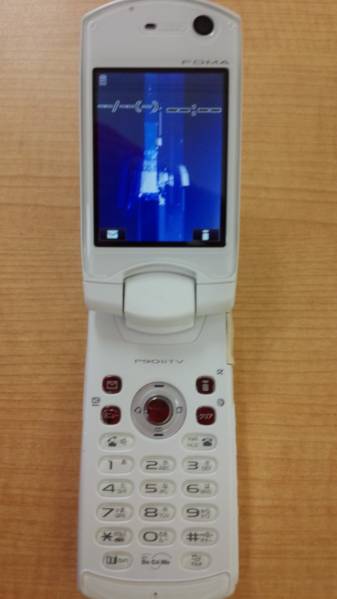 品 docomo ドコモP901iTV(携帯電話)｜売買されたオークション情報、yahooの商品情報をアーカイブ公開 - オークファン ...