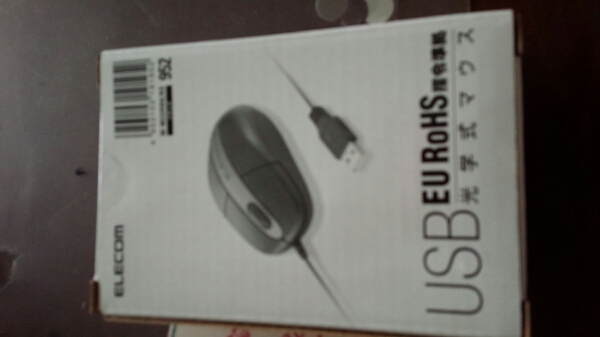 エレコムELECOmマウス(黒)｜売買されたオークション情報、yahooの商品情報をアーカイブ公開 - オークファン（aucfan.com）