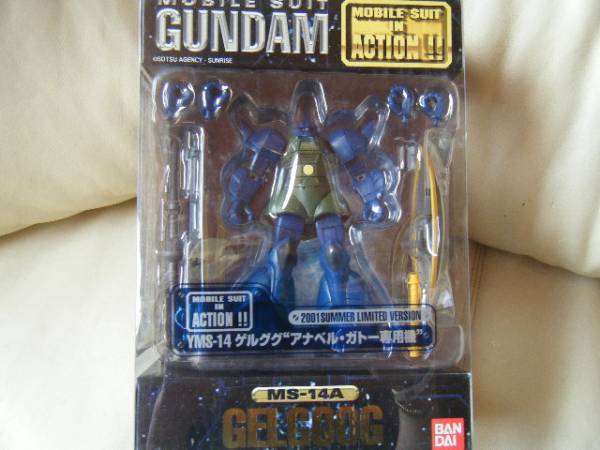 MIA サンライズ2001限定 YMS-14ゲルググ アナベル ガトー専用機(機動戦士ガンダム)｜売買されたオークション情報、yahooの商品 ...