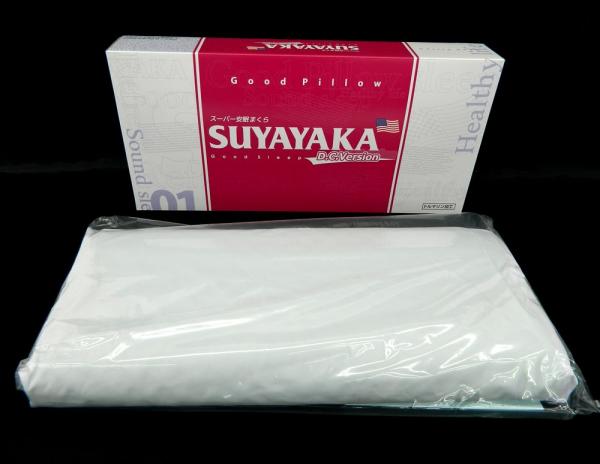 ヘルスウェーブ DCバージョン すややか枕 01 SUYAYAKA 品(健康用品、健康器具)｜売買されたオークション情報、yahooの商品情報をアーカイブ公開 - オークファン（aucfan.com）