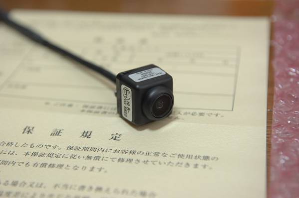 DS4 C4 シトロエン バックアイカメラ バックカメラ リアカメラ(純正品)｜売買されたオークション情報、yahooの商品情報をアーカイブ公開 - オークファン（aucfan.com）