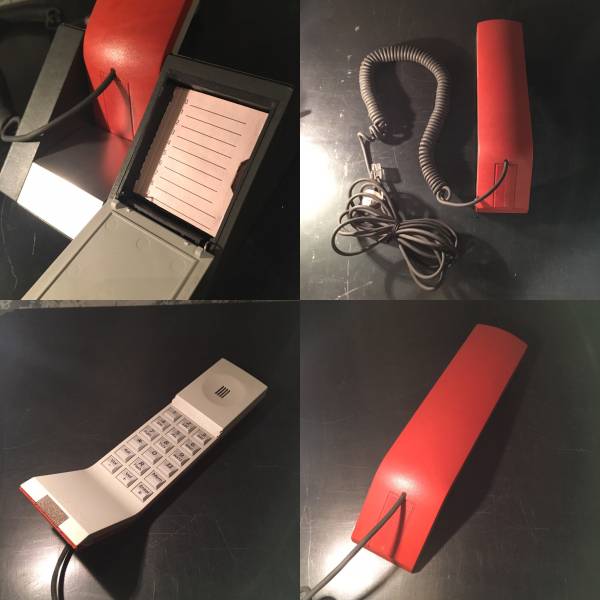 BANG＆OLUFSEN Beocom 1401 レッド B&O 電話機 ベオコム(電話機一般)｜売買されたオークション情報、yahooの商品 ...