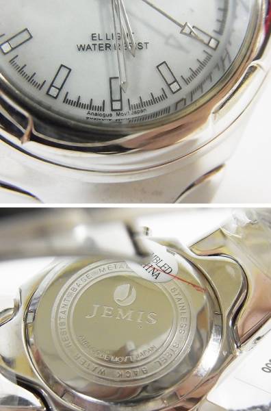 10 JEMIS EL-4 日常生活防水 時計 画像 確認ください 送料250円(その他)｜売買されたオークション情報、yahooの商品情報を ...