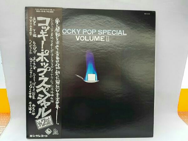 コッキー ポップ スペシャル 第2集 COCKY POP SPECIAL(その他)｜売買されたオークション情報、yahooの商品情報を ...