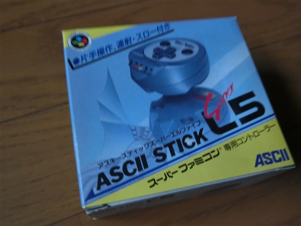 SFC コントローラー ASCII STICK Super L5 スーパーファミコン(本体、アクセサリー)｜売買されたオークション情報 ...