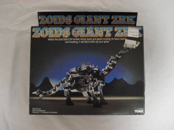 †価格交渉 海外版 ゾイド ZOIDS GIANT ZRK ビガザウロ(ゾイド)｜売買されたオークション情報、yahooの商品情報をアーカイブ ...