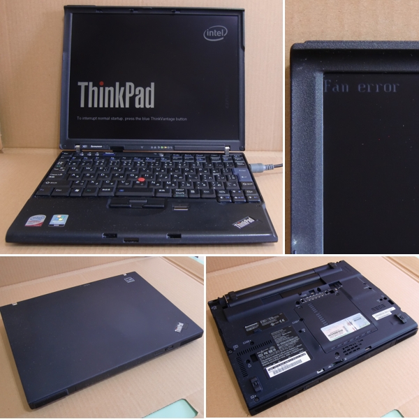 Lenovo ThinkPad X61 - Type 7673DU5 ジャンク(13インチ未満)｜売買されたオークション情報、yahooの商品 ...