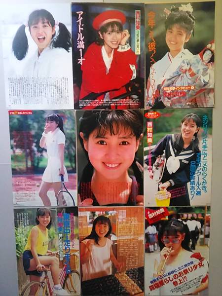 =^ェ^= 西村知美 雑誌ダンク 切り抜き35P 1987/1~1987/12 DUNK(タレントグッズ)｜売買されたオークション情報、yahooの商品情報をアーカイブ公開 - オークファン ...