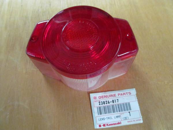 純正W1Sテールランプ(テールランプ)｜売買されたオークション情報、yahooの商品情報をアーカイブ公開 - オークファン（aucfan.com）
