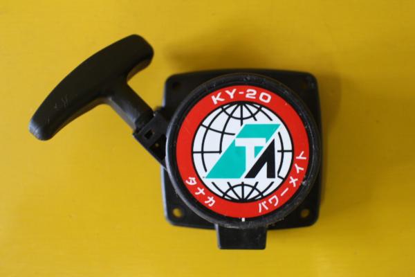 タナカ 刈払機 KY-20 リコイルスターター(刈払機)｜売買されたオークション情報、yahooの商品情報をアーカイブ公開 - オークファン（aucfan.com）