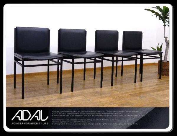SP561 展示品 ADAL 黒モダン ダイニングチェア4脚set 19万(ダイニングチェア)｜売買されたオークション情報、yahooの商品 ...