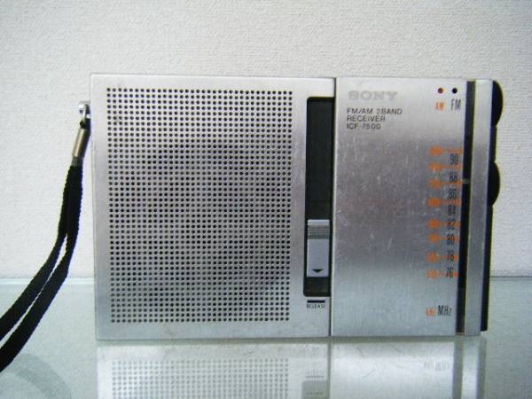 3Q売切 ソニー/SONY ポータブルラジオ ICF-7500 AM/FM 2BAND 1976年/レトロ(アンティーク)｜売買された ...