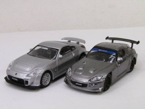 AOSHIMA FAIRLADY Z33 HONDA S2000 日産&ホンダ 2台 箱無 1/64(アオシマ)｜売買されたオークション情報 ...