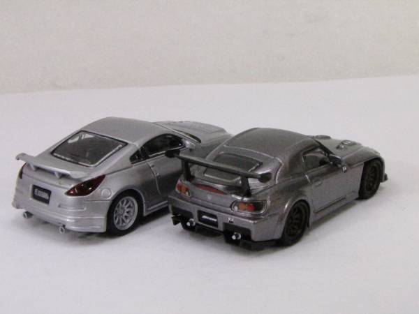 AOSHIMA FAIRLADY Z33 HONDA S2000 日産&ホンダ 2台 箱無 1/64(アオシマ)｜売買されたオークション情報 ...