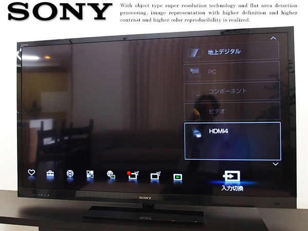 SJ519GD/展示品/SONY/ソニー/ブラビア/液晶テレビ/60インチ/KDL-60EX720(液晶)｜売買されたオークション情報 ...