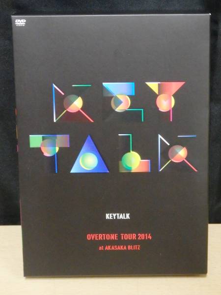 T0418 KEYTALK キートーク OVERTONE TOUR ライブDVD 2014初回限定版(ジャパニーズポップス)｜売買されたオークション情報、yahooの商品情報をアーカイブ公開 ...